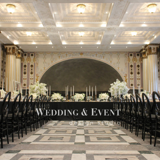Galerie – Wedding & Event Design Studio